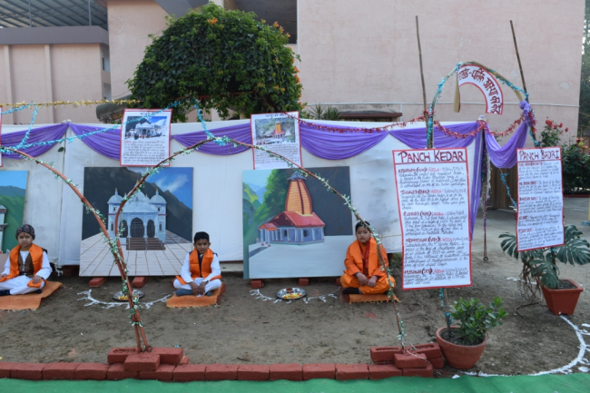 Welcome To DAV Public School,Dehradun