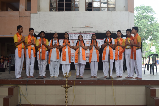 Welcome To DAV Public School,Dehradun