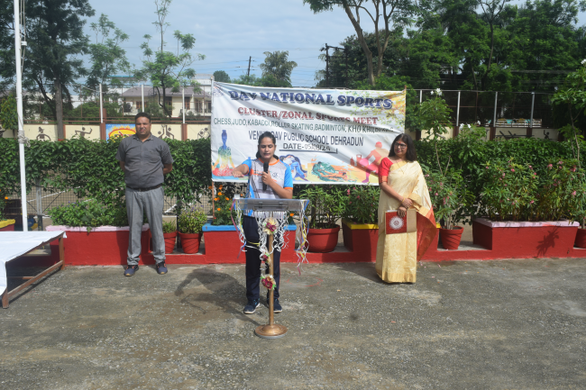 Welcome To DAV Public School,Dehradun